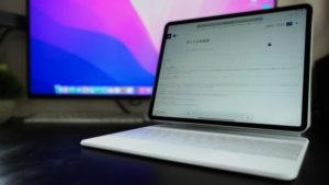 iPadをノート代わりに勉強や仕事する！おすすめのモデルを確認・比較！ | satopad