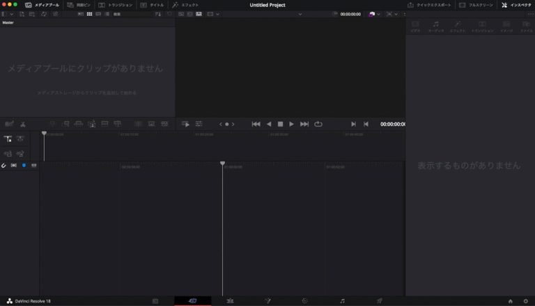 【2025年最新】MotionVFXの購入方法とおすすめプラグイン徹底解説 | satopad
