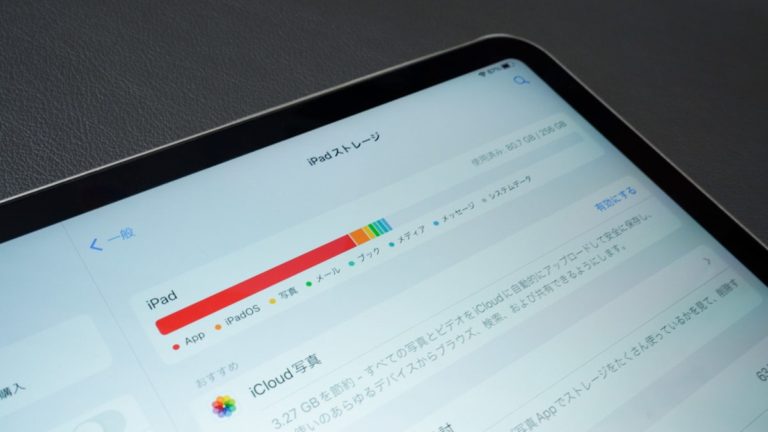 失敗しないiPad選び基本ガイド：自分にあったモデルを見つける方法 | satopad