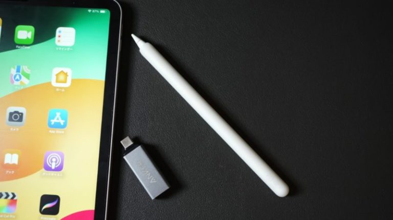 iPad Proはどれがいい？サイズやストレージ、使用用途の比較で選び方を紹介 | satopad