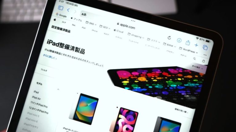 iPad Proはどれがいい？サイズやストレージ、使用用途の比較で選び方を紹介 | satopad